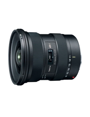 Tokina: 2 productos | Knasta Chile
